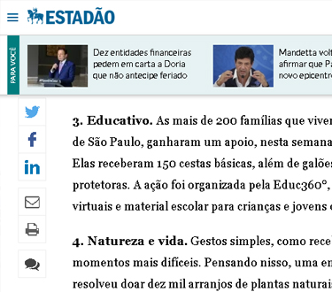 Educ 360 – Educação e Novas Tecnologias
